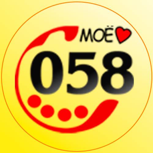 Иконка канала Такси 058 - Норильск, Талнах, Кайеркан, Дудинка