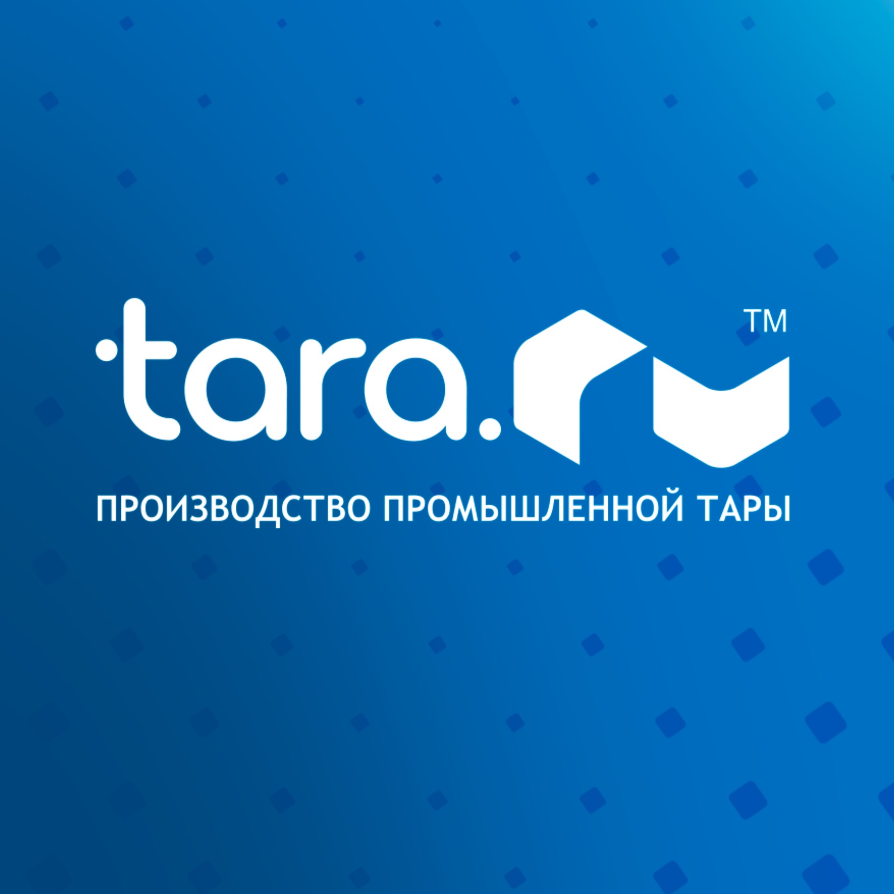 Иконка канала "Тара.ру" - производство промышленной тары