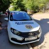 Иконка канала Хочу рулить 92