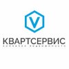 Иконка канала КВАРТСЕРВИС | КОМПАНИЯ НЕДВИЖИМОСТИ