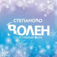 Иконка канала Volen_Stepanovo
