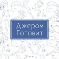 Иконка канала Джером готовит