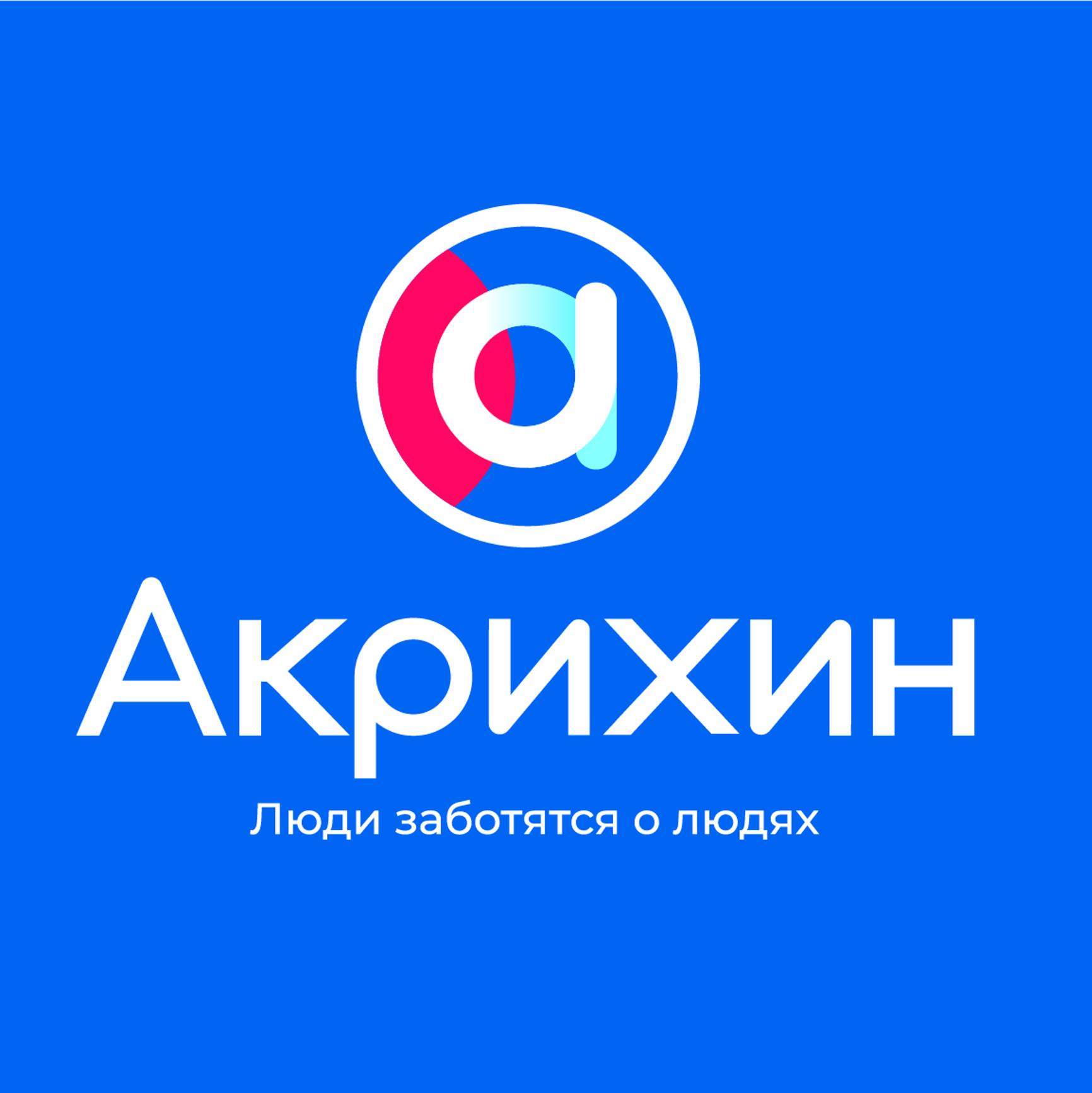 Иконка канала АО «АКРИХИН»