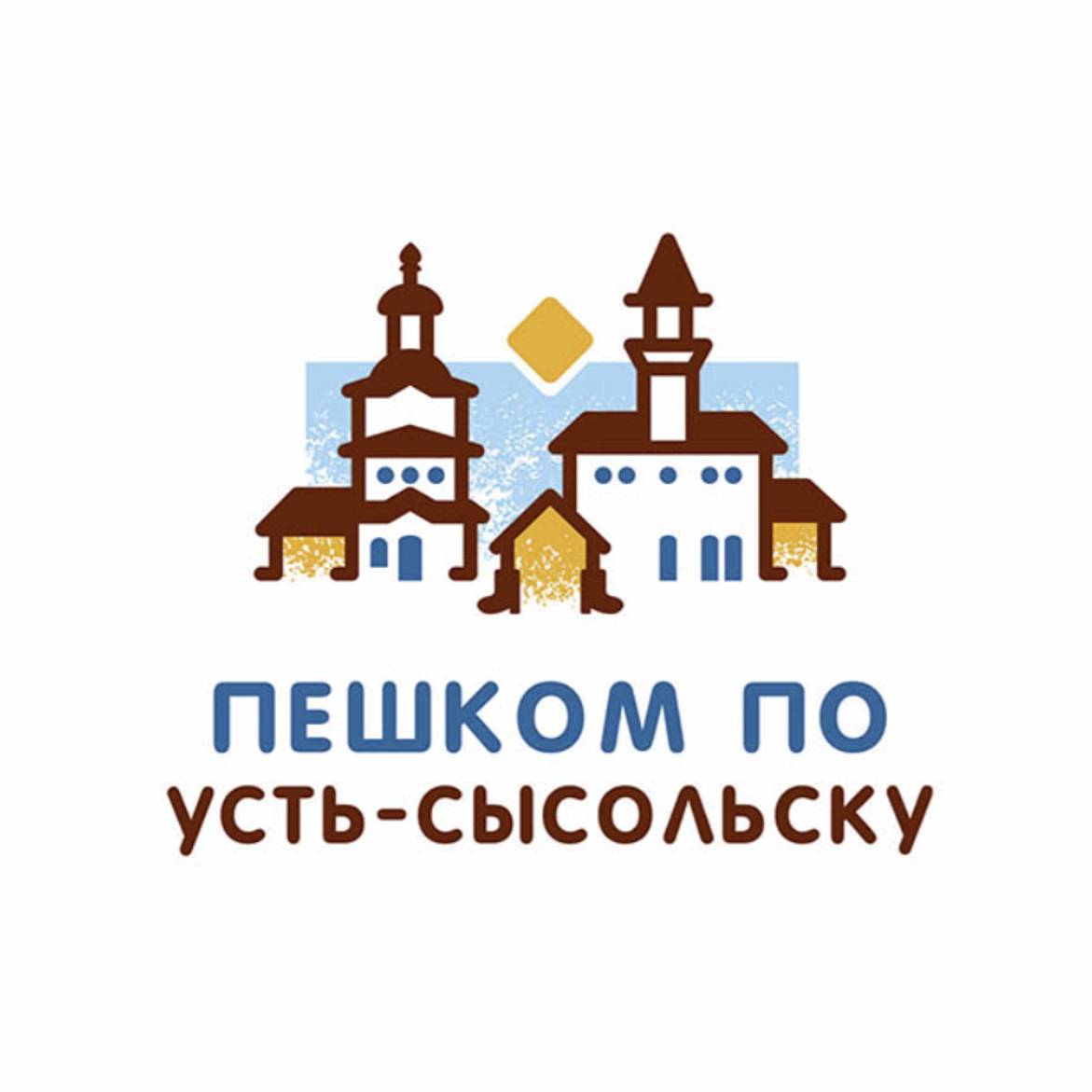 Иконка канала Пешком по Усть-Сысольску