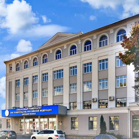 Иконка канала Липецкий филиал Финуниверситета