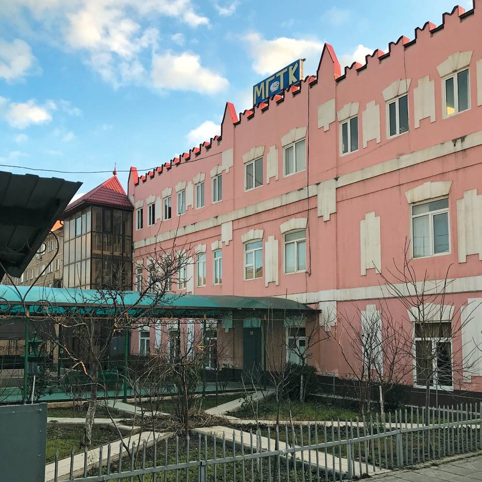 Иконка канала channel26673685