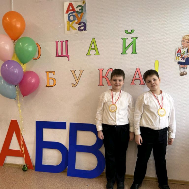Иконка канала Миша Стефан Шефер школа