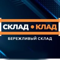 Иконка канала СКЛАД-КЛАД