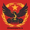 Иконка канала Chinacarparts