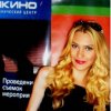 Иконка канала channel47116862