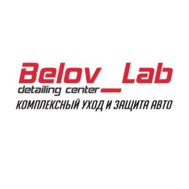 Иконка канала Belov_Lab