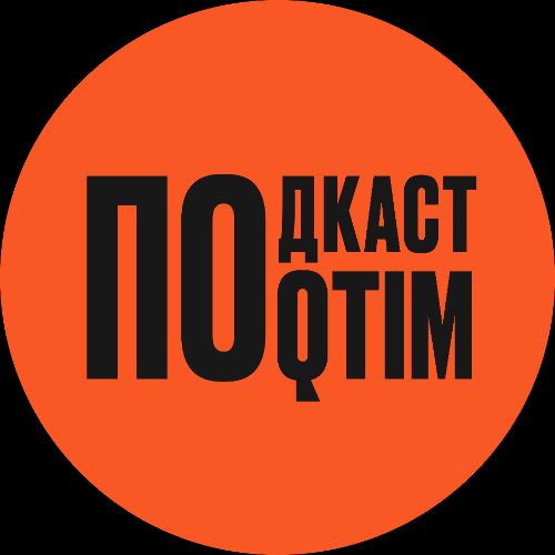 Иконка канала ПоQTIM