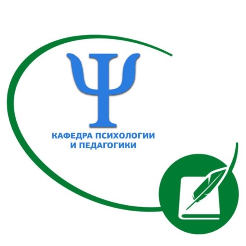 Иконка канала Кафедра психологии и педагогики РУДН
