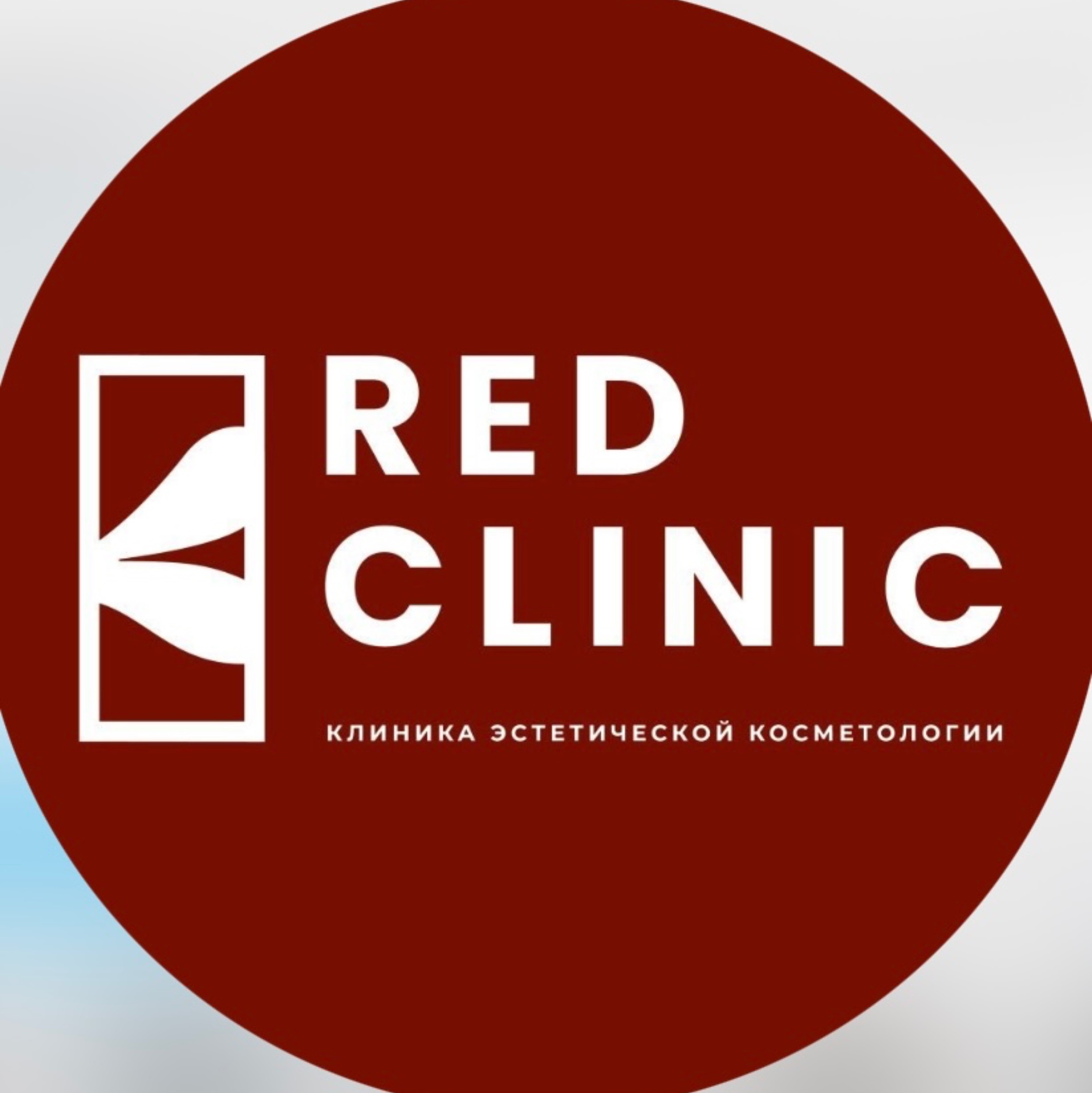 Иконка канала Red Clinic