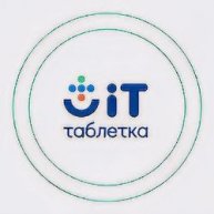 Иконка канала АЙТИ-Таблетка