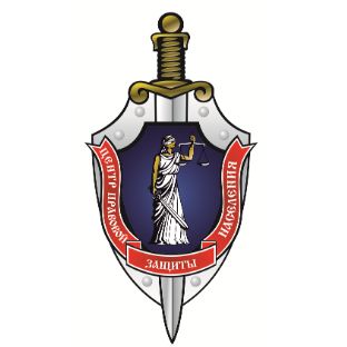Иконка канала Центр Правовой Защиты Населения