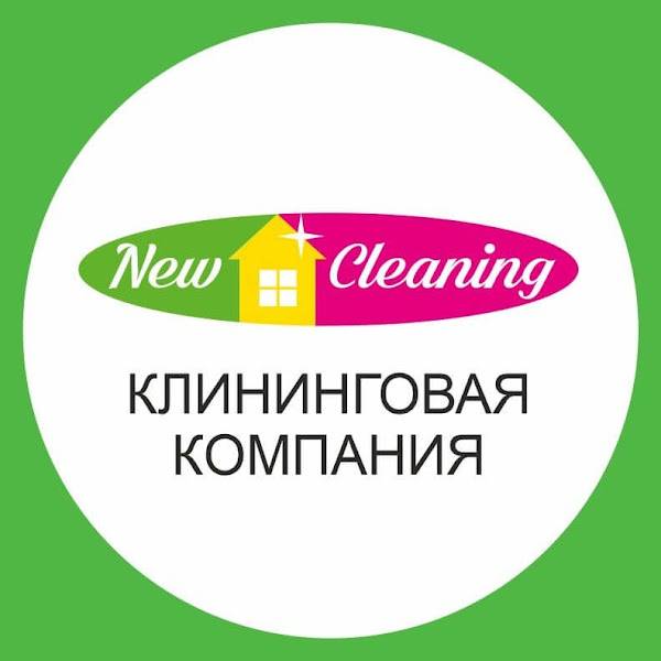 Иконка канала New Cleaning Клининговая компания
