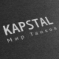 Иконка канала kapstal