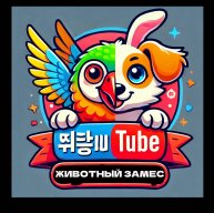Иконка канала Животный замес