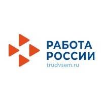 Иконка канала ГКУ "РЦЗН ЛНР"