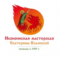 Иконка канала Иконописная мастерская Е.Ильинской