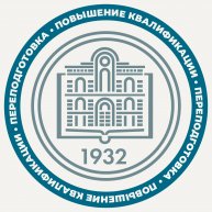 Иконка канала Институт непрерывного образования КГПУ