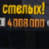 Иконка канала AKGFOP
