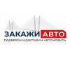Иконка канала Закажи авто