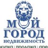 Иконка канала АН МОЙ ГОРОД-НЕДВИЖИМОСТЬ