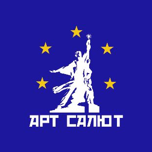 Иконка канала Арт Салют
