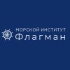Иконка канала МОРСКОЙ ИНСТИТУТ «ФЛАГМАН»