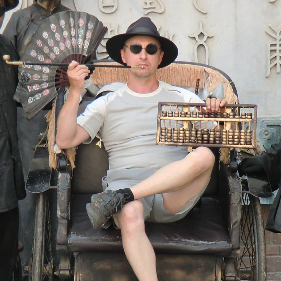 Иконка канала YuTan