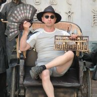 Иконка канала YuTan