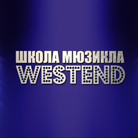 Иконка канала westendschool