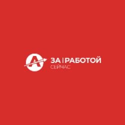 Иконка канала ЗА-РАБОТОЙ сейчас