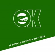 Иконка канала Олег Катасанов