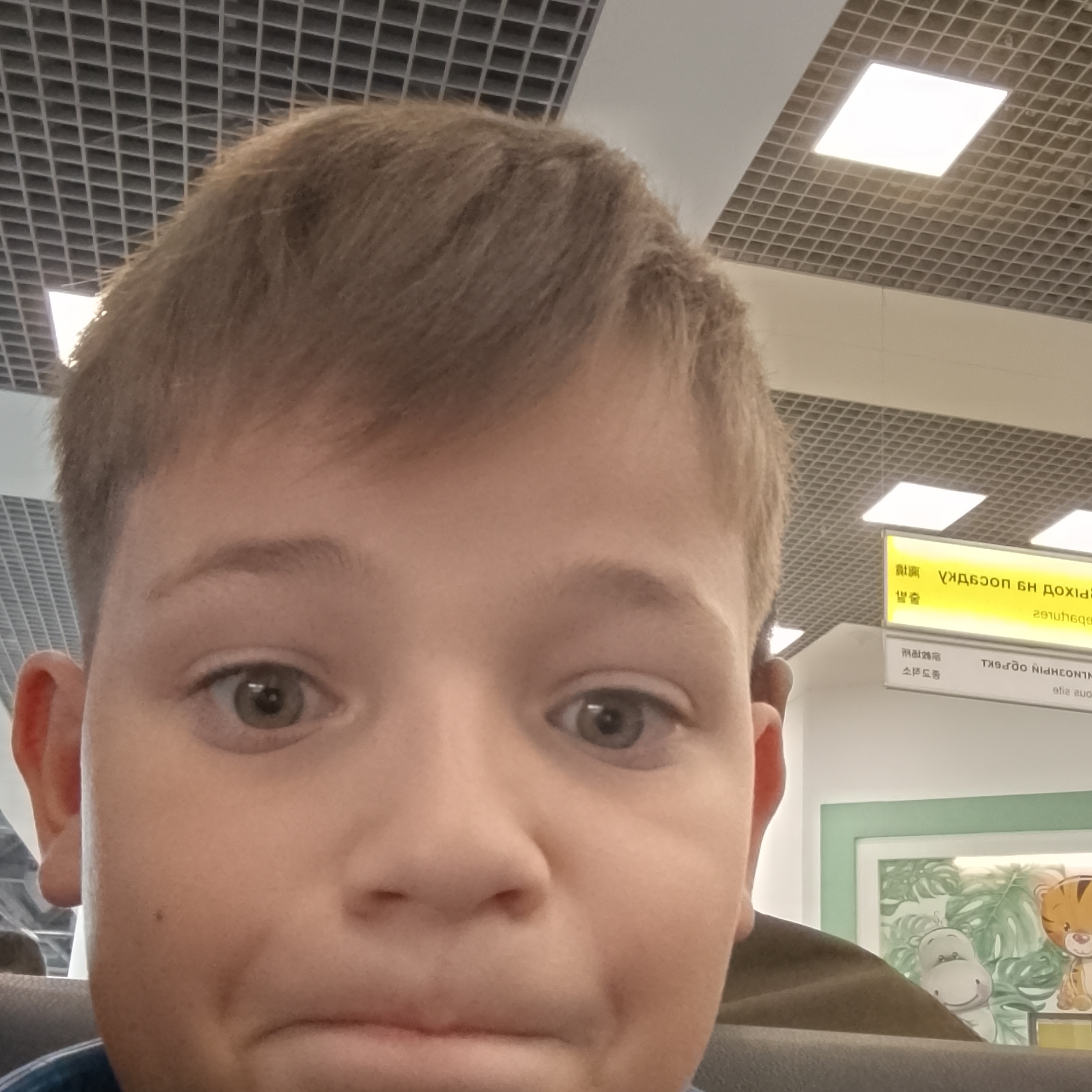 Иконка канала Гриша пиша