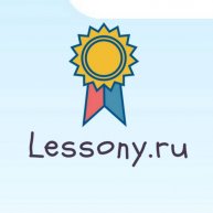 Иконка канала Lessony