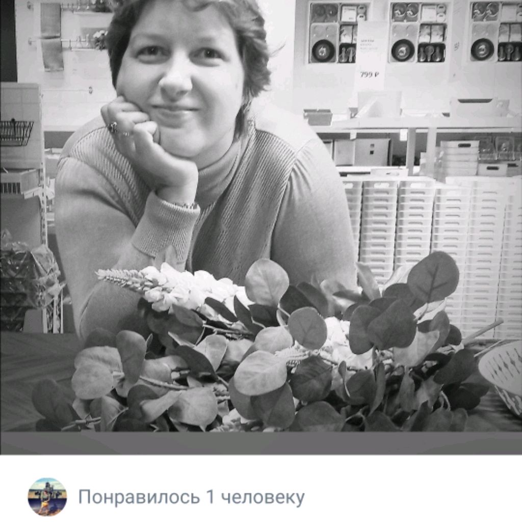 Иконка канала Елена Светлая