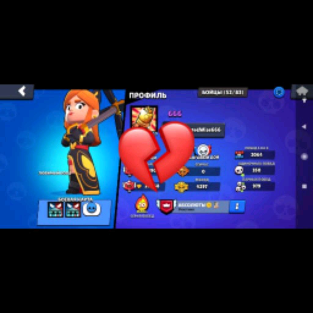 Иконка канала Maksimka