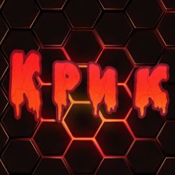 Иконка канала KrikGamesTV