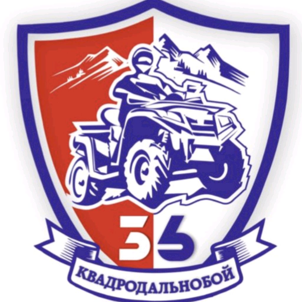 Иконка канала КВАДРО-ГИДРОДАЛЬНОБОЙ 36