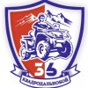 Иконка канала КВАДРО-ГИДРОДАЛЬНОБОЙ 36