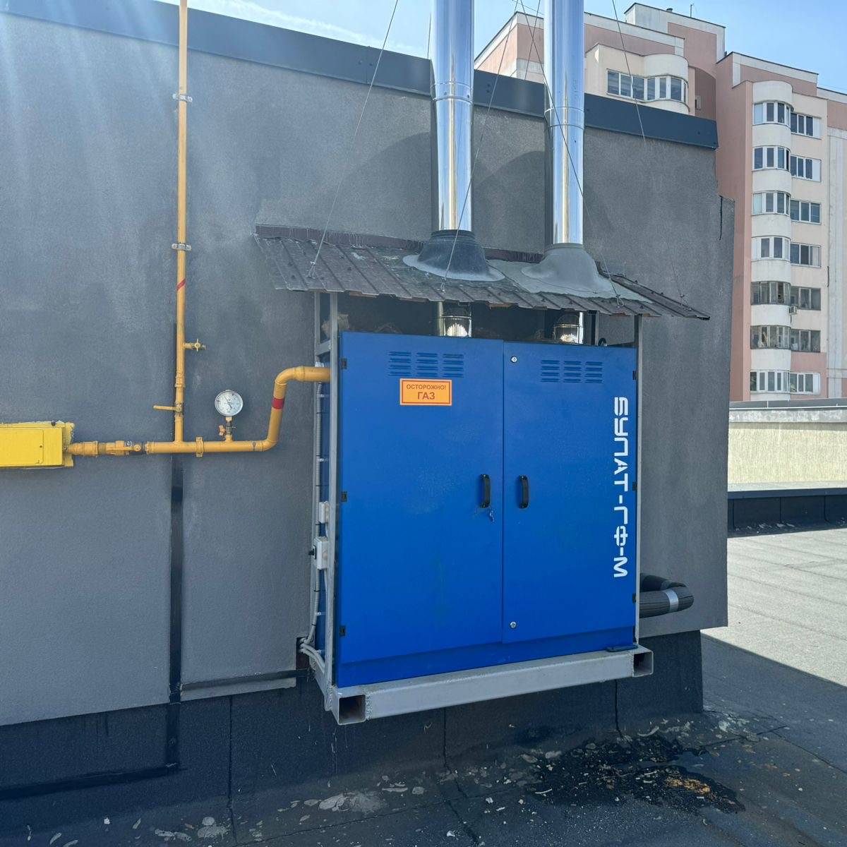 Иконка канала Котлы наружного размещения "Булат"