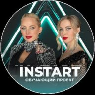 Иконка канала INSTART_OFFICIAL