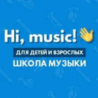 Иконка канала Hi, music!