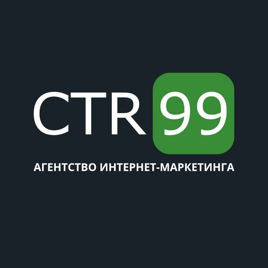 Иконка канала CTR99