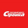 Иконка канала Стройка