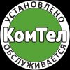 Иконка канала Проектирование, монтаж кондиционеров и вентиляции