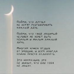 Иконка канала ♡Златусик Милусик♡